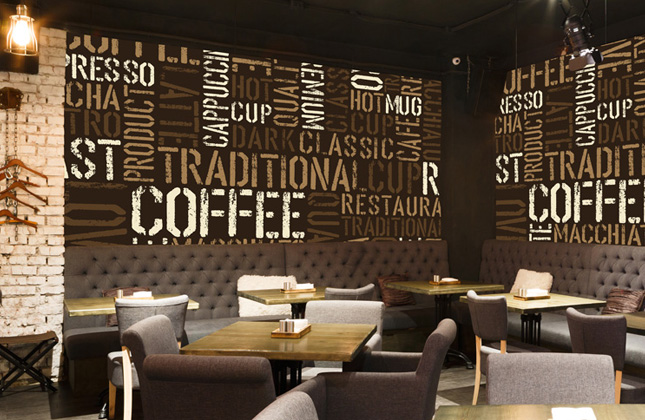 Coffee Wallpaper | Wallsauce US